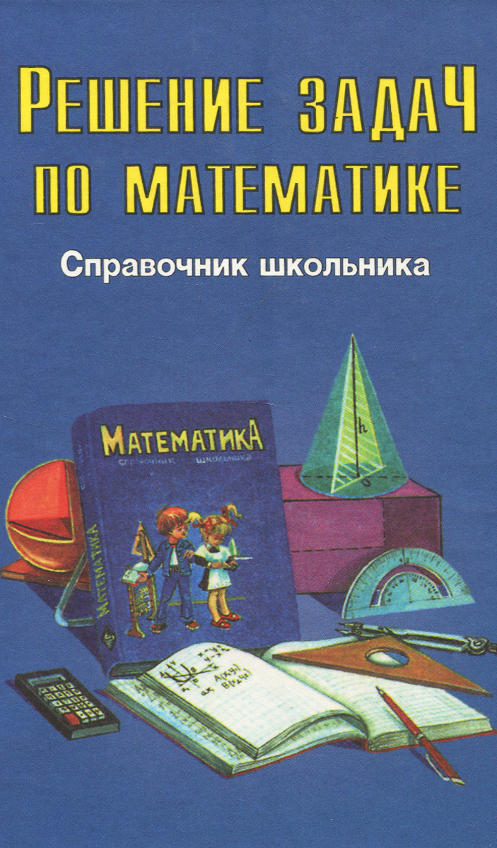 Blog Posts - booksautomation